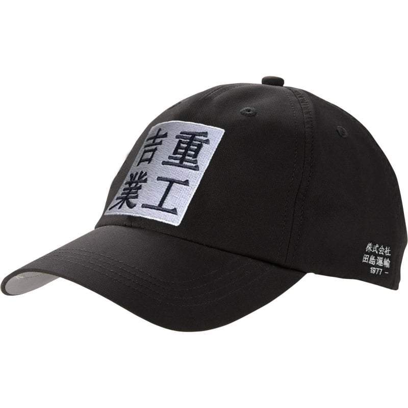 Techwear Japanese Baseball Cap
